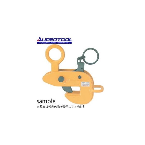 ■商品番号・規格：HLC0.5U