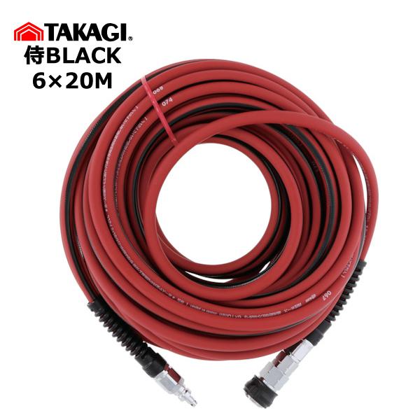 ■商品番号・規格：6×20M※取り寄せ品の納期については、メーカー在庫有時の表記となっております。商品欠品等により、通常よりお時間がかかる場合がございます。予めご了承ください。