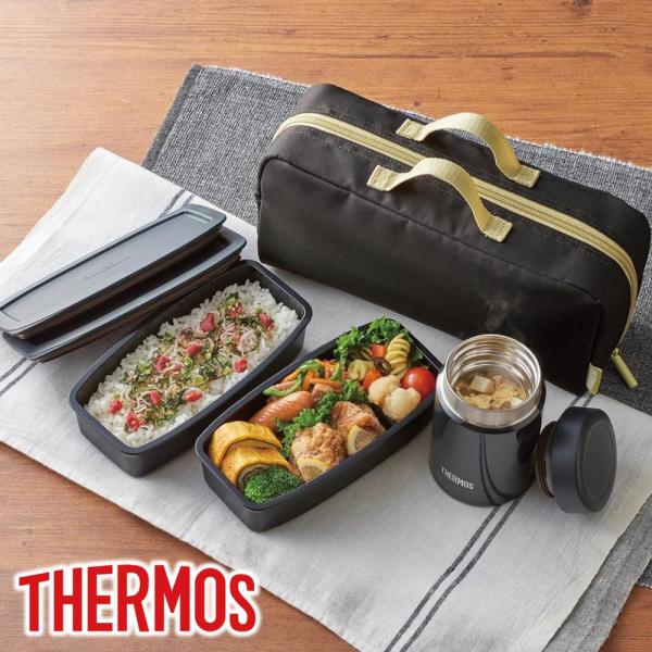 [関連word] 保温 弁当箱スモーク スープジャー 弁当箱 保温 保冷 ポーチ付き ランチボックス 食洗機対応 弁当 スープ お弁当 ステンレス 保温弁当箱 お弁当箱 フードジャー ランチポット おかず容器 ステンレス製魔法びん構造 2段...