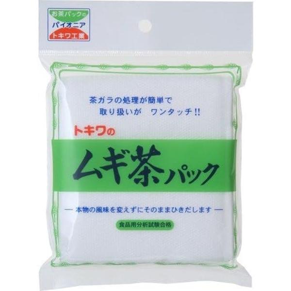 [関連word] 清潔 簡単 調理 おいしい 風味 抽出 麦の香り 家庭用 飲み物 2L おすすめ 茶葉 不織布ティーパック 購入 まとめ買い