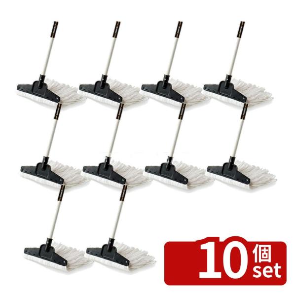 [関連word]テラモト ニューハイプラモップ モップ フロアモップ 業務用モップ パソコン周辺 マイクロファイバーモップ クリーニングモップ スポンジモップ 水拭きモップ から拭きモップ 床掃除モップ ハードフロアモップ 使い捨てモップ ...