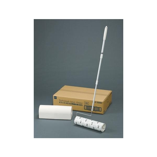 [関連word]テラモト カーペット用 お掃除 清掃 ワイドタイプ コロコロ 粘着モップ 粘着ローラー 本体 伸縮 自立 ケース付き スタンド カーペット 埃 ホコリ ほこり 花粉 ダニ ハウスダスト そうじ 掃除 掃除グッズ 日用品 掃除...