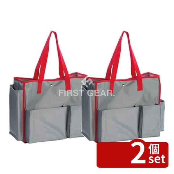 [関連word]トートバッグ 清掃用品 テラモト BMトートバッグ ナイロン バッグ スタイリッシュ トートバック 赤 おしゃれ 収納バック スマート 自立式 小物収納 Zoning清掃 用途別バッグ 道具入れ 大容量 軽量 便利 ショルダ...