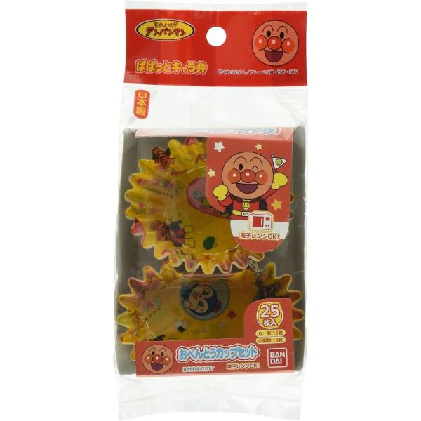 [関連word] トルネ 2353755 アンパンマン おべんとうカップセット | アンパンマン お弁当カップ キャラ弁グッズ お弁当 カップ 仕切り キャラ弁 デコ弁 おかず入れ トルネ バンダイ おかずカップ お弁当小物 ランチボックス...