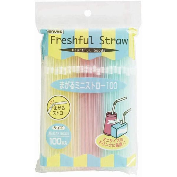 [関連word] トルネ トルネ まがるミニストロー100P P2050 | トルネ 曲がるミニストロー100P ストロー ミニ 曲がる ミニストロー 小さい ドリンク ジュース 子供 まがるミニストロー 曲ガルミニストロー100P パーテ...