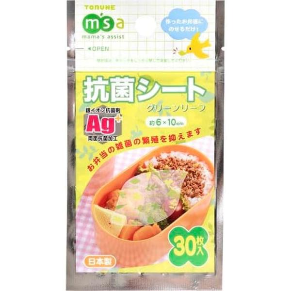 [関連word] トルネ トルネ 抗菌シート グリーンリーフ P-3161 | 抗菌シート トルネ グリーンリーフ お弁当 おにぎり 抗菌 キャラクター 食中毒 予防 日本製 マルチ 高品質 弁当シート 食品衛生 料理用シート 衛生管理 食...