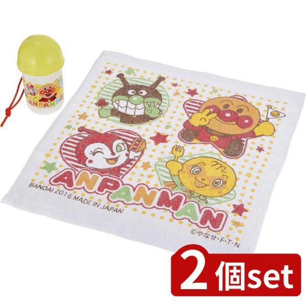 [関連word]  アンパンマン おしぼりセット 2個セット | アンパンマン おしぼり タオル おしぼりセット 子供 お弁当グッズ しぼりセット かわいい ケース ポリプロピレン 綿100% 日本製 おしぼりケース お子様 タオルセット ...