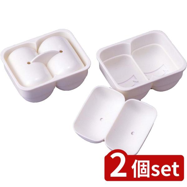 [関連word]  トルネ エンボス加工俵おむすび型白 P2168 2個セット | エンボス加工 俵おむすび型 トルネ おにぎり お弁当 お弁当グッズ デコ弁 キャラ弁 ホワイト ピクニック 運動会 遠足 押し型 業務用 家庭用 便利グッズ...