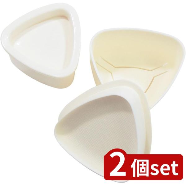 [関連word]  トルネ エンボス三角オムスビ型白 P2169 2個セット | エンボス加工 三角おむすび型 ホワイト おにぎり型 おむすび型 三角 お弁当便利グッズ トルネ フッ素 三角おにぎり型 おにぎり型具材 おにぎり作り キッチン...
