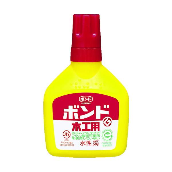■商品番号・規格：CH1850HP※取り寄せ品の納期については、メーカー在庫有時の表記となっております。商品欠品等により、通常よりお時間がかかる場合がございます。予めご了承ください。