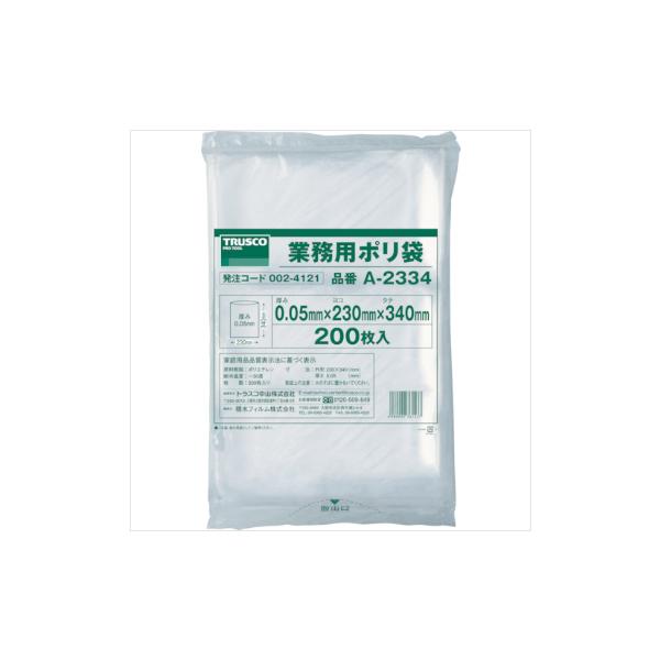 ■商品番号・規格：A2334※取り寄せ品の納期については、メーカー在庫有時の表記となっております。商品欠品等により、通常よりお時間がかかる場合がございます。予めご了承ください。
