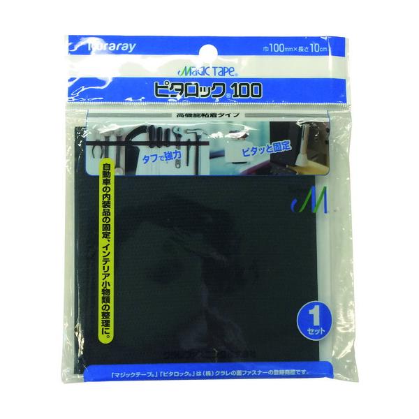 ■商品番号・規格：CP23※取り寄せ品の納期については、メーカー在庫有時の表記となっております。商品欠品等により、通常よりお時間がかかる場合がございます。予めご了承ください。