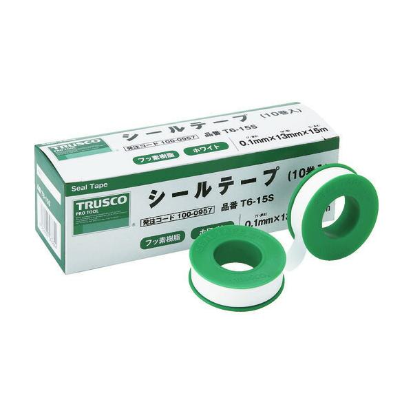 ■商品番号・規格：T65S※取り寄せ品の納期については、メーカー在庫有時の表記となっております。商品欠品等により、通常よりお時間がかかる場合がございます。予めご了承ください。