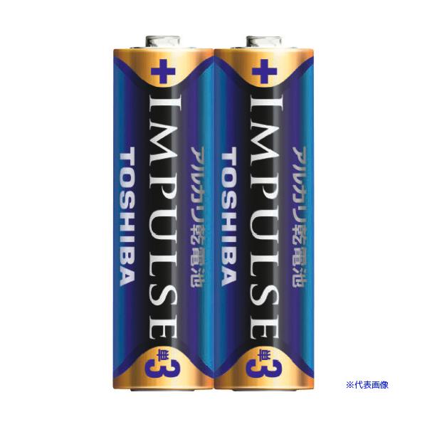 ■商品番号・規格：LR6H2KP※取り寄せ品の納期については、メーカー在庫有時の表記となっております。商品欠品等により、通常よりお時間がかかる場合がございます。予めご了承ください。