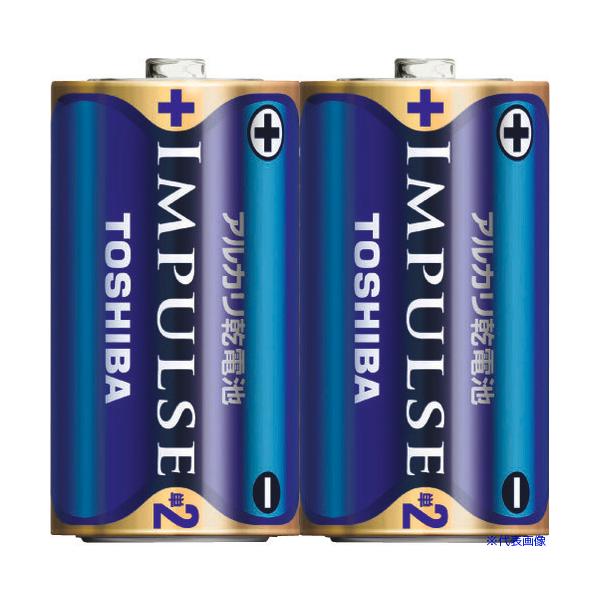 ■商品番号・規格：LR14H2KP※取り寄せ品の納期については、メーカー在庫有時の表記となっております。商品欠品等により、通常よりお時間がかかる場合がございます。予めご了承ください。