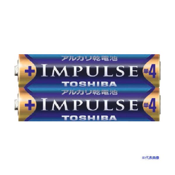 ■商品番号・規格：LR03H2KP※取り寄せ品の納期については、メーカー在庫有時の表記となっております。商品欠品等により、通常よりお時間がかかる場合がございます。予めご了承ください。