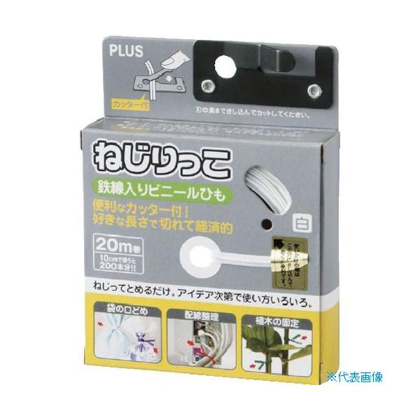■商品番号・規格：TF800WH※取り寄せ品の納期については、メーカー在庫有時の表記となっております。商品欠品等により、通常よりお時間がかかる場合がございます。予めご了承ください。