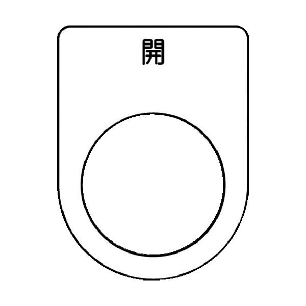 ■商品番号・規格：P2245※取り寄せ品の納期については、メーカー在庫有時の表記となっております。商品欠品等により、通常よりお時間がかかる場合がございます。予めご了承ください。