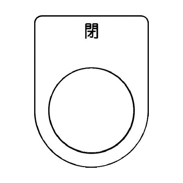 ■商品番号・規格：P2246※取り寄せ品の納期については、メーカー在庫有時の表記となっております。商品欠品等により、通常よりお時間がかかる場合がございます。予めご了承ください。