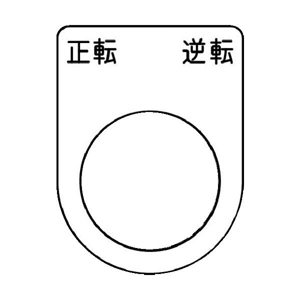 ■商品番号・規格：P2253※取り寄せ品の納期については、メーカー在庫有時の表記となっております。商品欠品等により、通常よりお時間がかかる場合がございます。予めご了承ください。