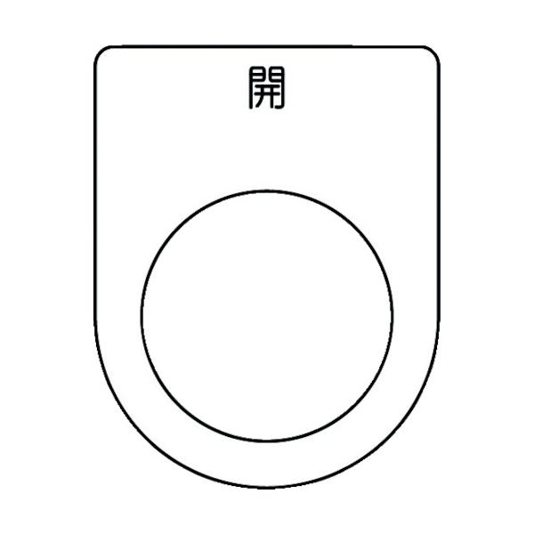 ■商品番号・規格：P2545※取り寄せ品の納期については、メーカー在庫有時の表記となっております。商品欠品等により、通常よりお時間がかかる場合がございます。予めご了承ください。