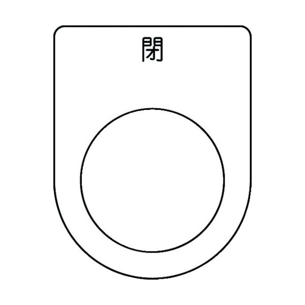 ■商品番号・規格：P2546※取り寄せ品の納期については、メーカー在庫有時の表記となっております。商品欠品等により、通常よりお時間がかかる場合がございます。予めご了承ください。