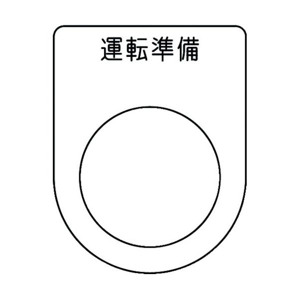 ■商品番号・規格：P2547※取り寄せ品の納期については、メーカー在庫有時の表記となっております。商品欠品等により、通常よりお時間がかかる場合がございます。予めご了承ください。