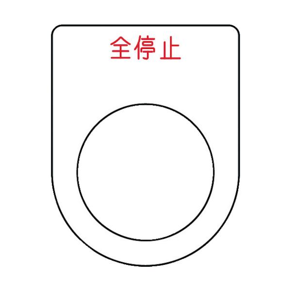 ■商品番号・規格：P2548※取り寄せ品の納期については、メーカー在庫有時の表記となっております。商品欠品等により、通常よりお時間がかかる場合がございます。予めご了承ください。