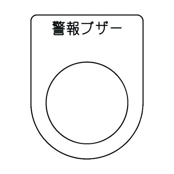 ■商品番号・規格：P2549※取り寄せ品の納期については、メーカー在庫有時の表記となっております。商品欠品等により、通常よりお時間がかかる場合がございます。予めご了承ください。