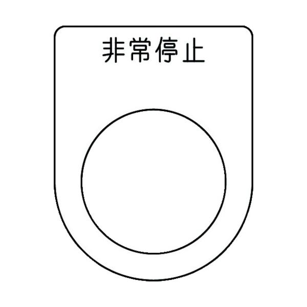■商品番号・規格：P2550※取り寄せ品の納期については、メーカー在庫有時の表記となっております。商品欠品等により、通常よりお時間がかかる場合がございます。予めご了承ください。