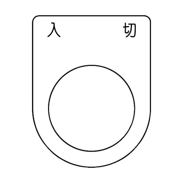 ■商品番号・規格：P2551※取り寄せ品の納期については、メーカー在庫有時の表記となっております。商品欠品等により、通常よりお時間がかかる場合がございます。予めご了承ください。