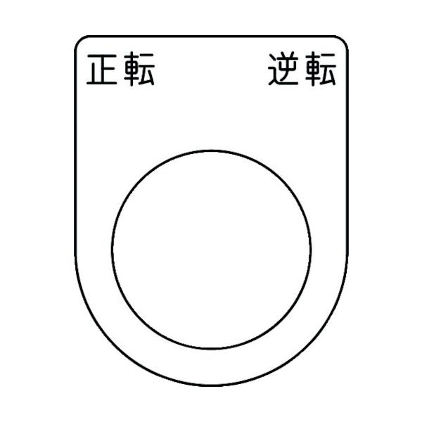 ■商品番号・規格：P2553※取り寄せ品の納期については、メーカー在庫有時の表記となっております。商品欠品等により、通常よりお時間がかかる場合がございます。予めご了承ください。