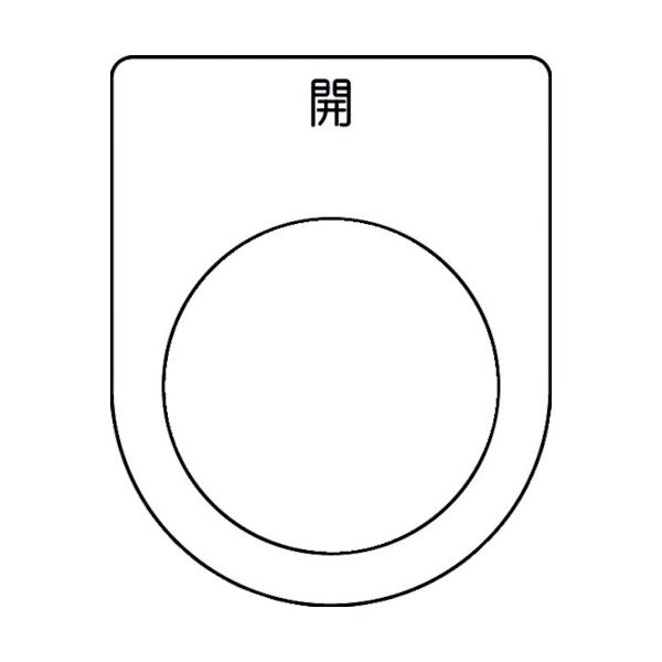 ■商品番号・規格：P3045※取り寄せ品の納期については、メーカー在庫有時の表記となっております。商品欠品等により、通常よりお時間がかかる場合がございます。予めご了承ください。
