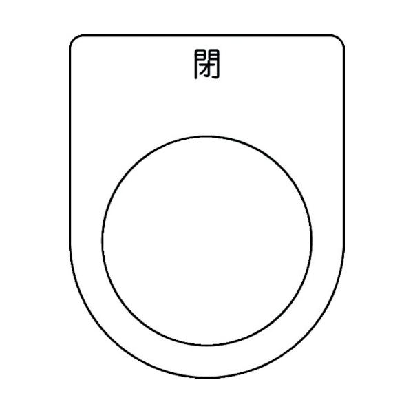 ■商品番号・規格：P3046※取り寄せ品の納期については、メーカー在庫有時の表記となっております。商品欠品等により、通常よりお時間がかかる場合がございます。予めご了承ください。