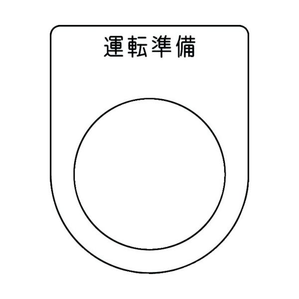 ■商品番号・規格：P3047※取り寄せ品の納期については、メーカー在庫有時の表記となっております。商品欠品等により、通常よりお時間がかかる場合がございます。予めご了承ください。