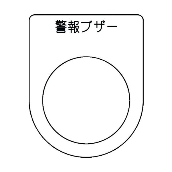 ■商品番号・規格：P3049※取り寄せ品の納期については、メーカー在庫有時の表記となっております。商品欠品等により、通常よりお時間がかかる場合がございます。予めご了承ください。