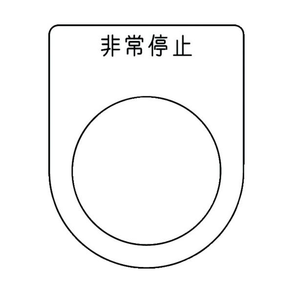 ■商品番号・規格：P3050※取り寄せ品の納期については、メーカー在庫有時の表記となっております。商品欠品等により、通常よりお時間がかかる場合がございます。予めご了承ください。