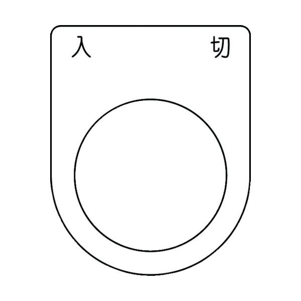 ■商品番号・規格：P3051※取り寄せ品の納期については、メーカー在庫有時の表記となっております。商品欠品等により、通常よりお時間がかかる場合がございます。予めご了承ください。