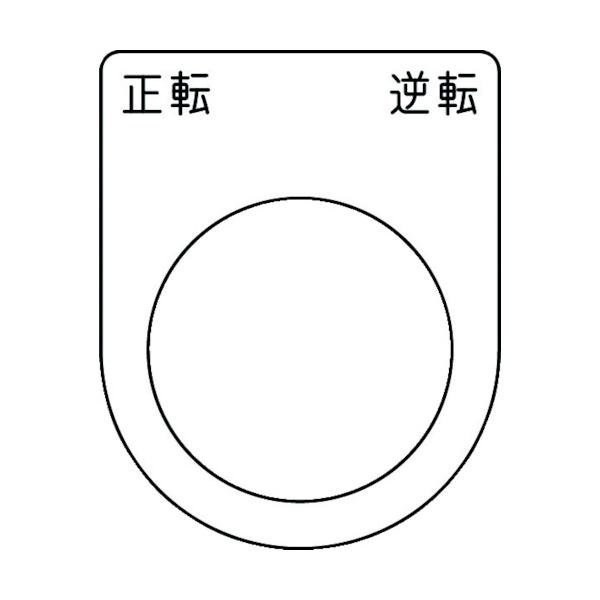 ■商品番号・規格：P3053※取り寄せ品の納期については、メーカー在庫有時の表記となっております。商品欠品等により、通常よりお時間がかかる場合がございます。予めご了承ください。