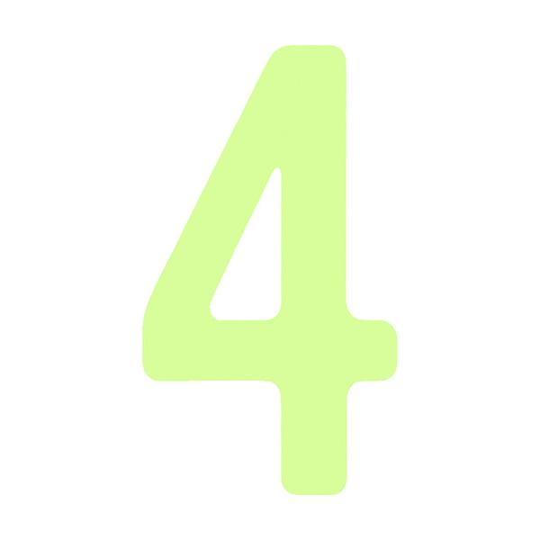 ■商品番号・規格：AILUMI504※取り寄せ品の納期については、メーカー在庫有時の表記となっております。商品欠品等により、通常よりお時間がかかる場合がございます。予めご了承ください。