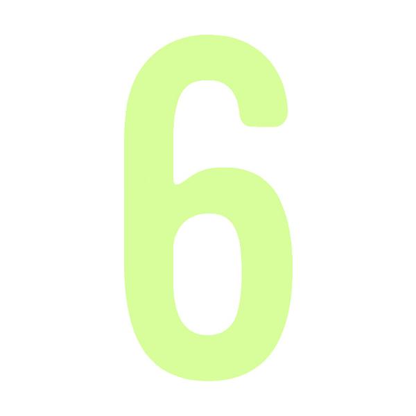 ■商品番号・規格：AILUMI506※取り寄せ品の納期については、メーカー在庫有時の表記となっております。商品欠品等により、通常よりお時間がかかる場合がございます。予めご了承ください。