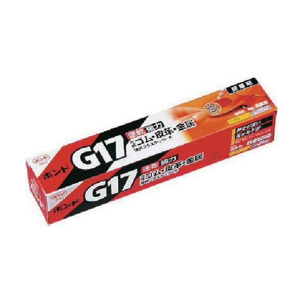 ■商品番号・規格：G1750※取り寄せ品の納期については、メーカー在庫有時の表記となっております。商品欠品等により、通常よりお時間がかかる場合がございます。予めご了承ください。