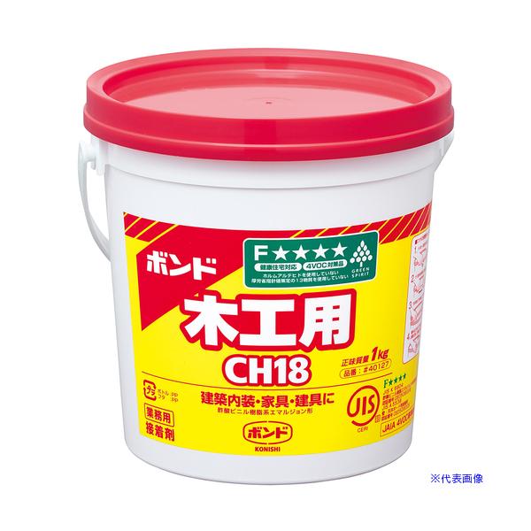 ■商品番号・規格：CH181※取り寄せ品の納期については、メーカー在庫有時の表記となっております。商品欠品等により、通常よりお時間がかかる場合がございます。予めご了承ください。