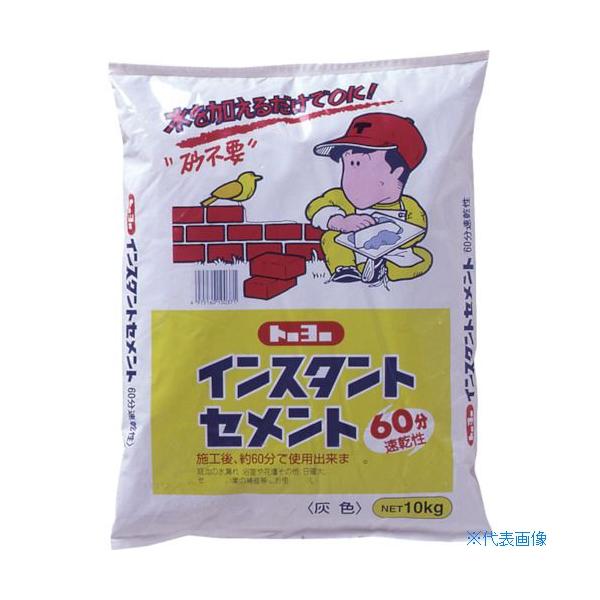 ■商品番号・規格：NO5157※取り寄せ品の納期については、メーカー在庫有時の表記となっております。商品欠品等により、通常よりお時間がかかる場合がございます。予めご了承ください。