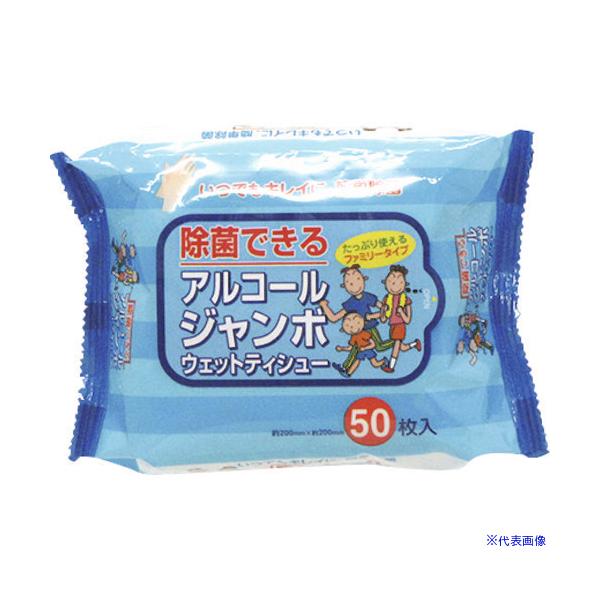 ■商品番号・規格：380128※取り寄せ品の納期については、メーカー在庫有時の表記となっております。商品欠品等により、通常よりお時間がかかる場合がございます。予めご了承ください。