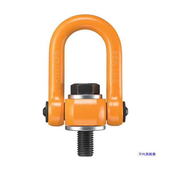 ■商品番号・規格：LPB07042※取り寄せ品の納期については、メーカー在庫有時の表記となっております。商品欠品等により、通常よりお時間がかかる場合がございます。予めご了承ください。