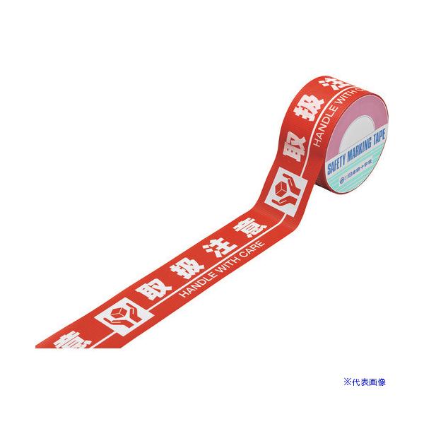 ■商品番号・規格：262135※取り寄せ品の納期については、メーカー在庫有時の表記となっております。商品欠品等により、通常よりお時間がかかる場合がございます。予めご了承ください。