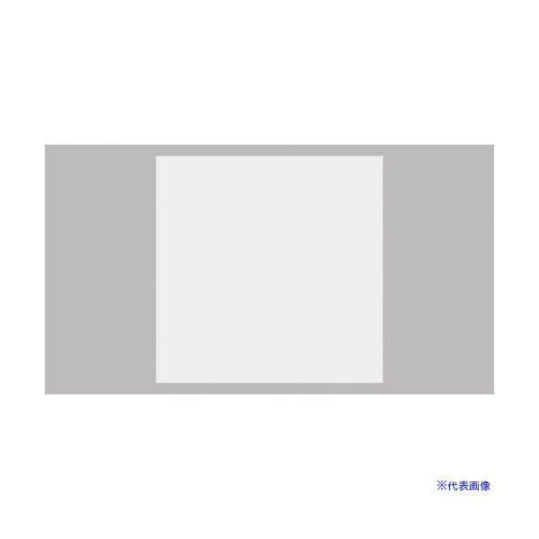 ■商品番号・規格：228015※取り寄せ品の納期については、メーカー在庫有時の表記となっております。商品欠品等により、通常よりお時間がかかる場合がございます。予めご了承ください。