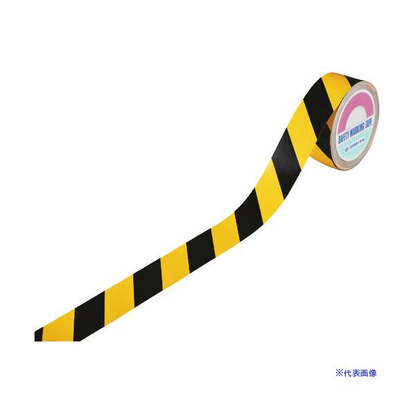 ■商品番号・規格：105207※取り寄せ品の納期については、メーカー在庫有時の表記となっております。商品欠品等により、通常よりお時間がかかる場合がございます。予めご了承ください。