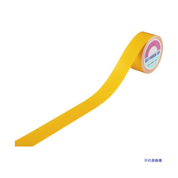 ■商品番号・規格：105203※取り寄せ品の納期については、メーカー在庫有時の表記となっております。商品欠品等により、通常よりお時間がかかる場合がございます。予めご了承ください。